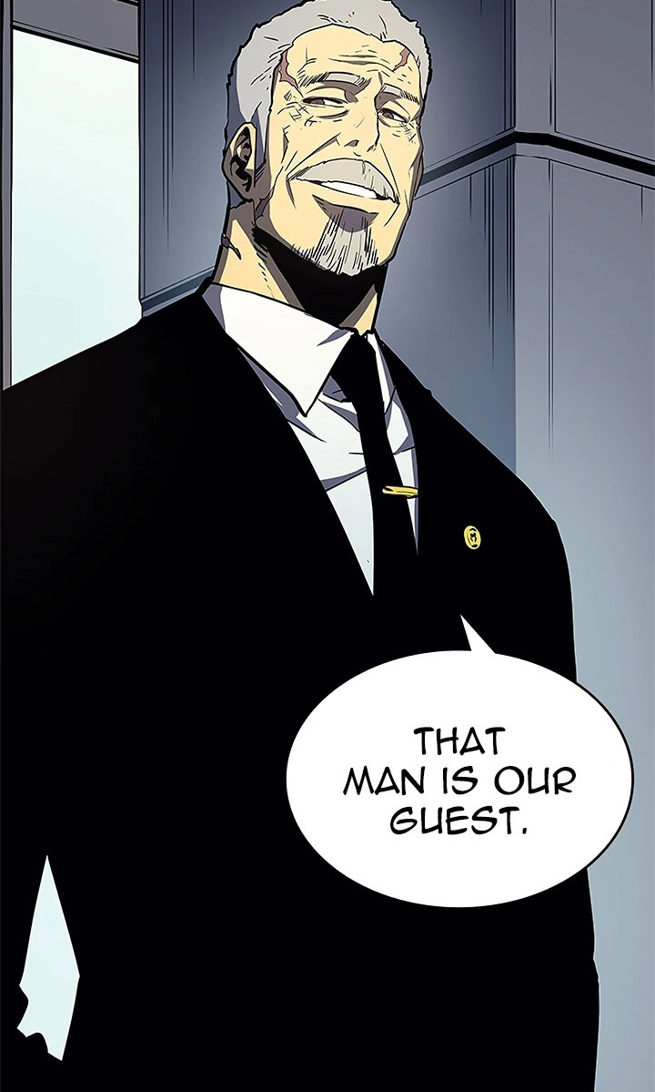 Go Gun-Hee | Featteca Wiki | Fandom