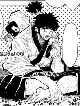 Monji | Featteca Wiki | Fandom