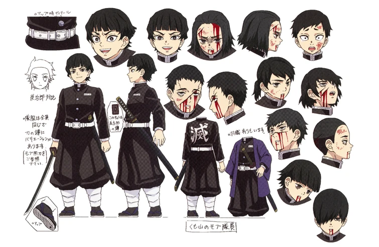kny official concept art: part thirteen! | Fandom