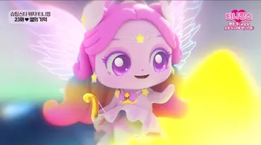 Discuss Everything About Catch! Teenieping Wiki | Fandom
