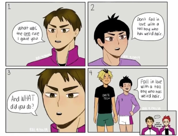 Discuss Everything About Haikyū!! Wiki | Fandom