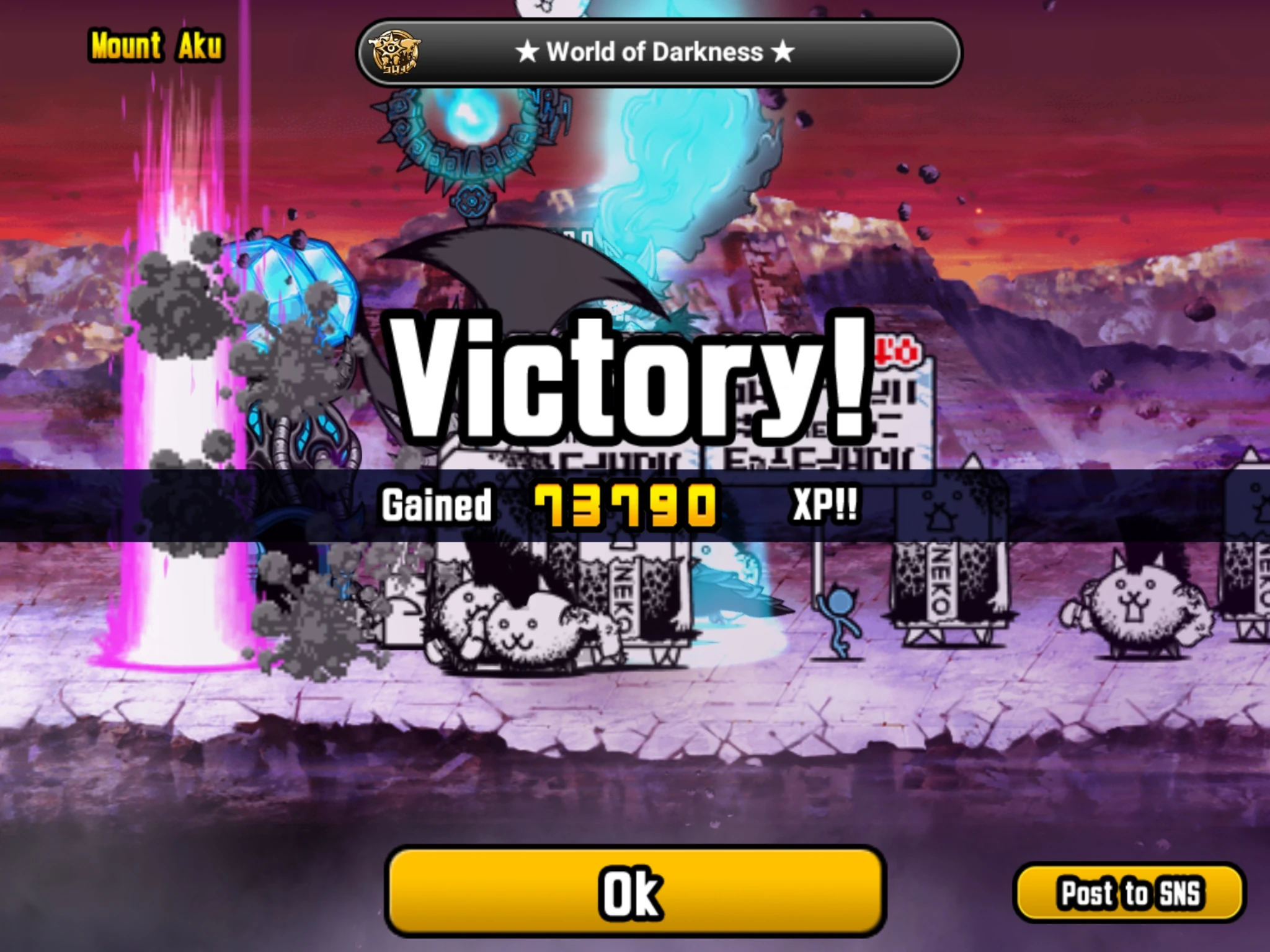 YEAHHHHHHHHH | Fandom