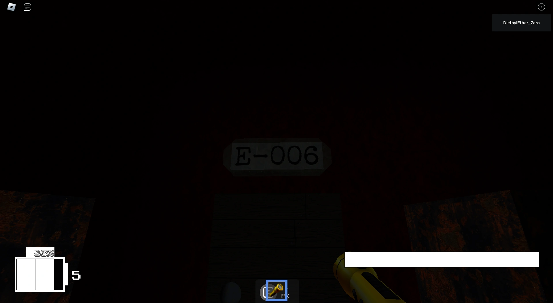 I passed the A section. | Fandom