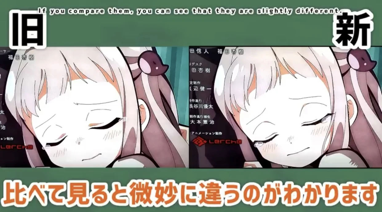 NEW REBOOT ANIMATION CHANGES!! | Fandom