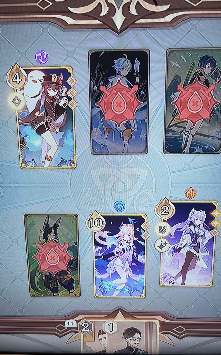 Discuss Everything About Genshin Impact Wiki | Fandom