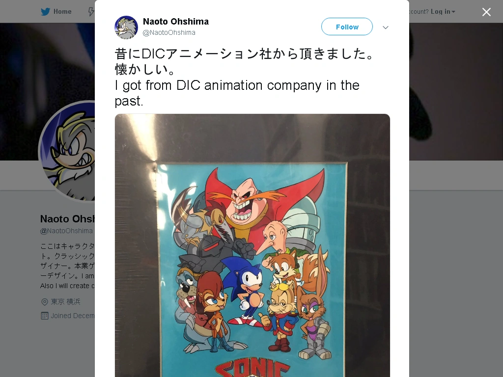 Creator of Sonic, Naoto Ohshima, apparently likes SatAM | Fandom