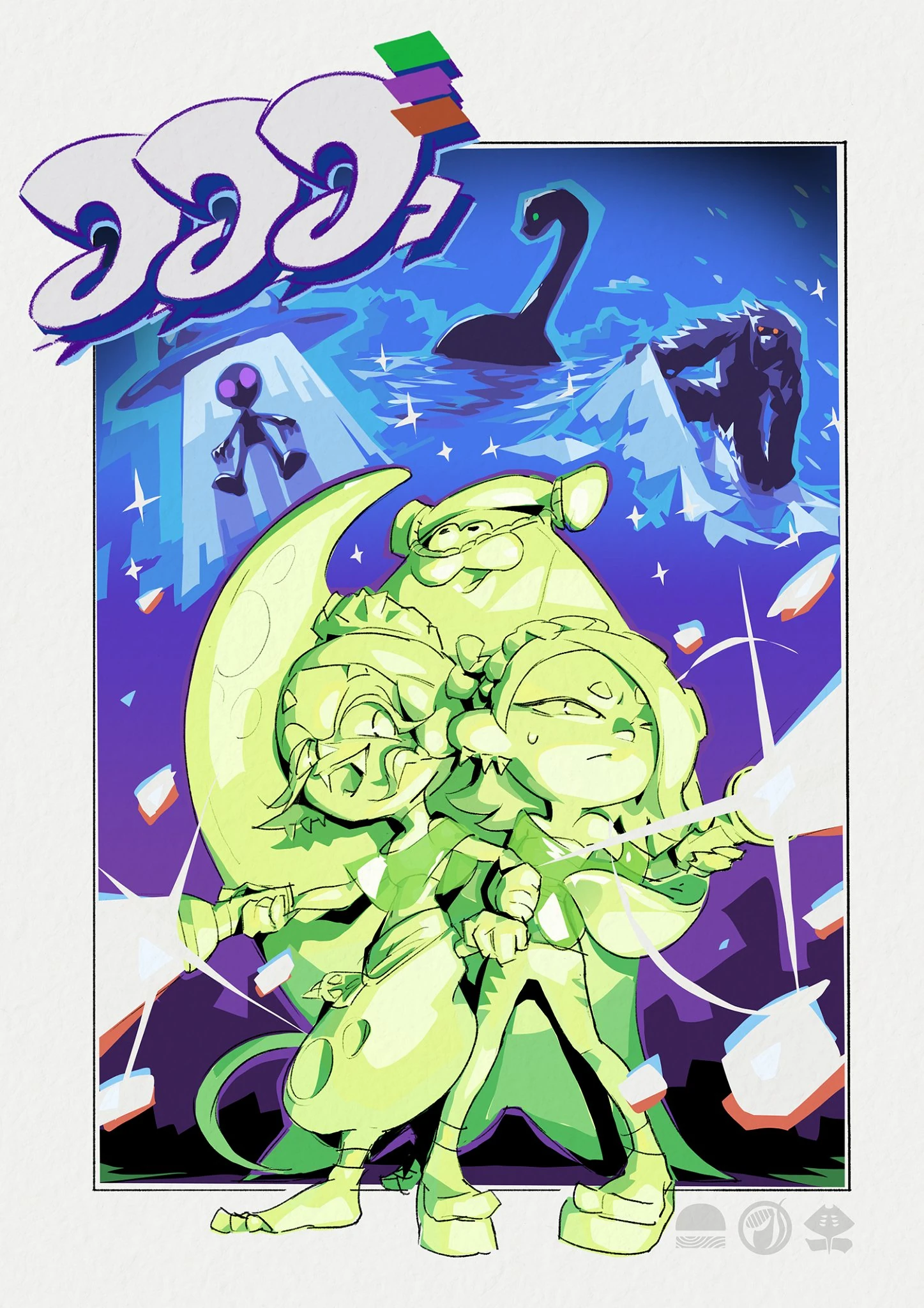SPLATFEST ART 1!1!!11!! | Fandom