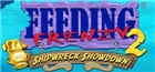 Feeding Frenzy 2 | Feeding Frenzy 2 Wiki | Fandom