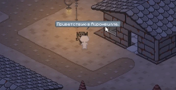 Питомцы | Feel The Snow вики | Fandom