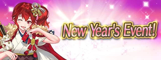 New Year's Events! (2020) (Notification) - Fire Emblem Heroes Wiki