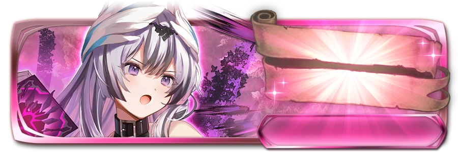 Veyle: Gentle Dragon (map) - Fire Emblem Heroes Wiki
