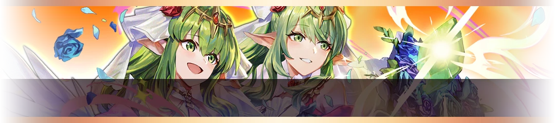 Bridal Business - Fire Emblem Heroes Wiki