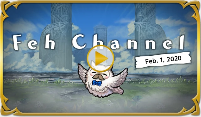 A New Feh Channel Video Is Out Now! (Feb 2020) (Notification) - Fire ...