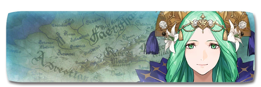 My Name - Fire Emblem Heroes Wiki