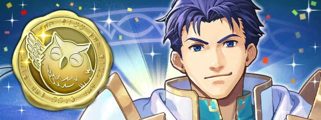 A New Resplendent Hero Has Arrived! (Mar 25, 2024) (Notification ...