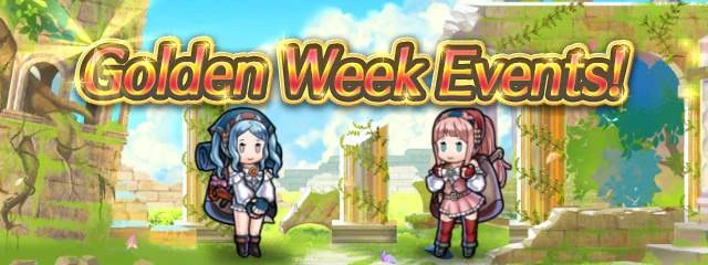 Golden Week Celebration! (2020) (Notification) - Fire Emblem Heroes Wiki