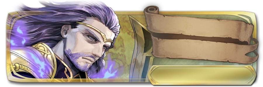 Vigarde: Silent Emperor (map) - Fire Emblem Heroes Wiki