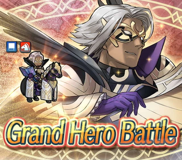 Grand Hero Battle - Bruno: Masked Knight (Notification) - Fire Emblem ...