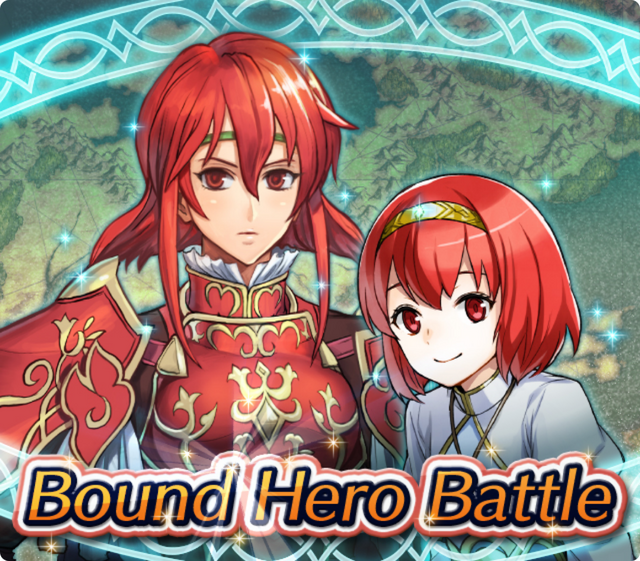 Bound Hero Battle Revival: Minerva & Maria (Notification) - Fire Emblem ...