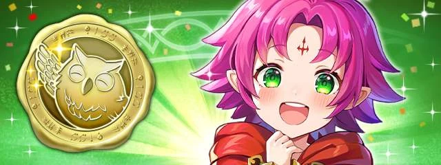 A New Resplendent Hero Has Arrived! (Sep 25, 2022) (Notification ...