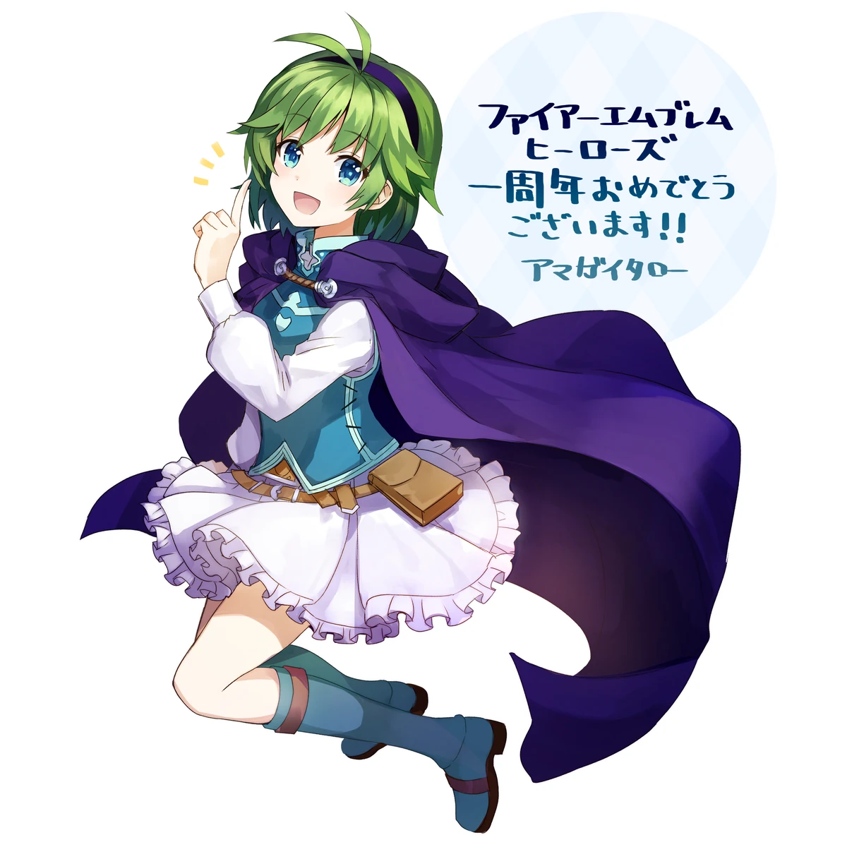 Feh Channel - Fire Emblem Heroes Wiki