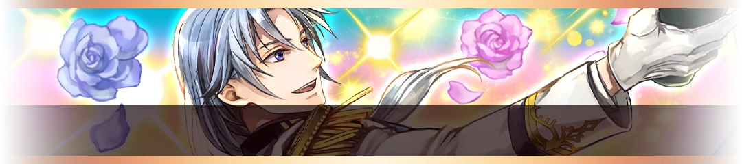 The Holy Guard - Fire Emblem Heroes Wiki