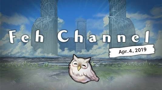 Announcing a New Feh Channel! (Notification) - Fire Emblem Heroes Wiki