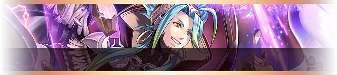 Past King, Future Queen 1 - Fire Emblem Heroes Wiki