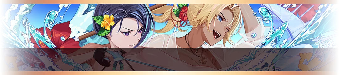 Summer Lifestyle - Fire Emblem Heroes Wiki