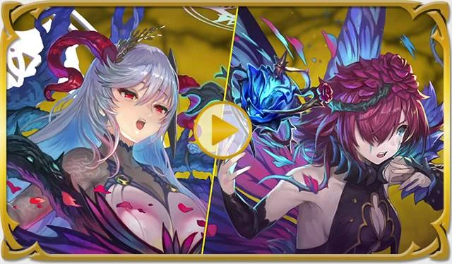 Mythic Hero Summoning Event - Freyja & Triandra Preview Video ...