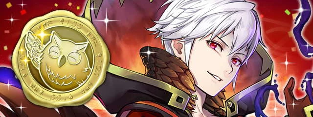 A New Resplendent Hero Has Arrived! (May 10, 2024) (Notification ...