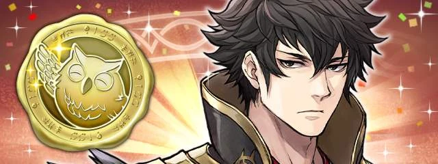 A New Resplendent Hero Has Arrived! (Aug 25, 2022) (Notification ...