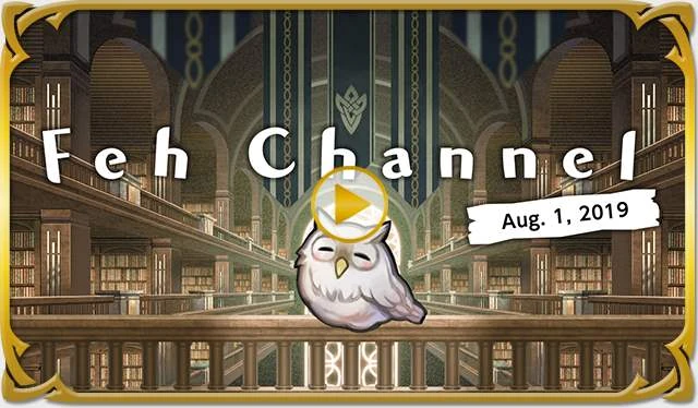 A New Feh Channel Video Is Out Now! (Aug 2019) (Notification) - Fire ...