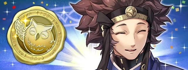 A New Resplendent Hero Has Arrived! (Nov 25, 2023) (Notification ...