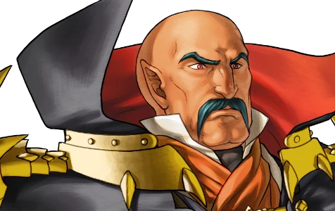 Dheginsea: Harvest Goldoan/Misc - Fire Emblem Heroes Wiki