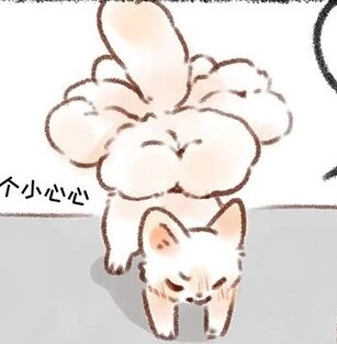 Jiu Yue/Image Gallery | Fei Ren Zai Wiki | Fandom