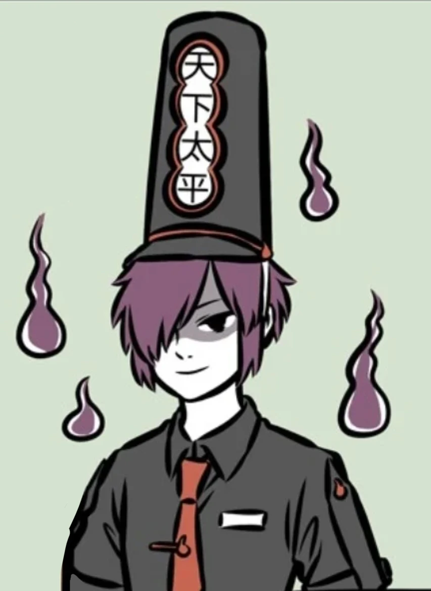 Fan Bugui | Fei Ren Zai Wiki | Fandom