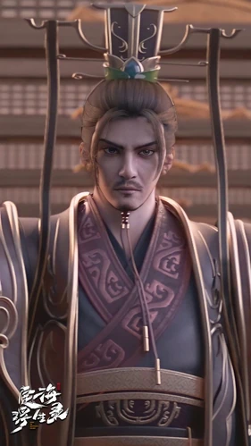 Fu Jian | Fei Tian Ye Xiang Wiki | Fandom