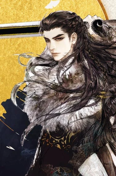 Xiang Shu | Fei Tian Ye Xiang Wiki | Fandom