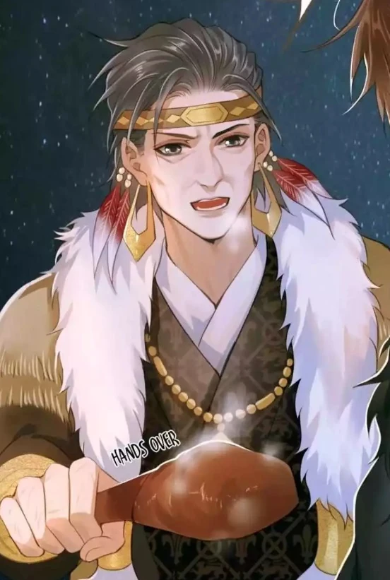 King Akele | Fei Tian Ye Xiang Wiki | Fandom