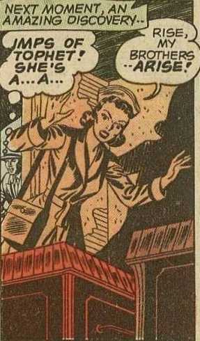 Lucret (Adventures into the Unknown) | Female Characters in Media Wiki ...