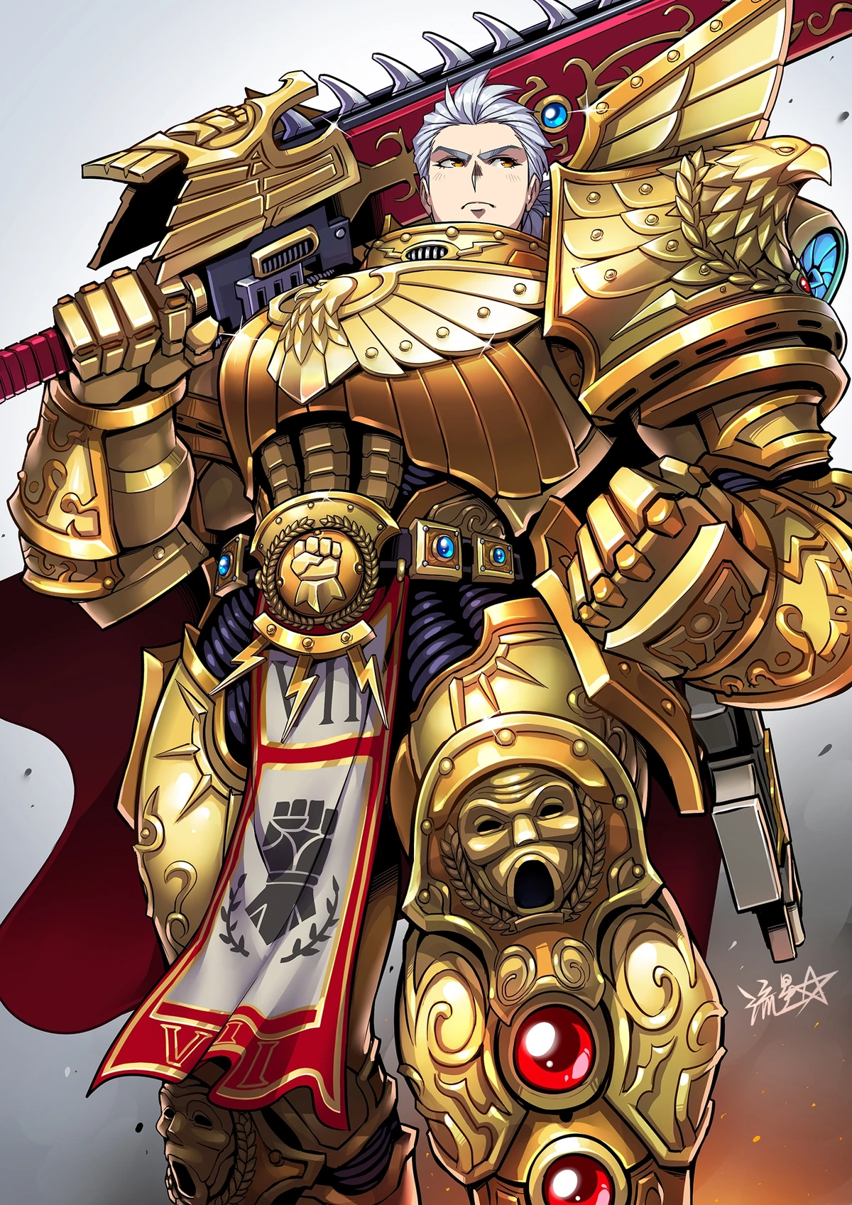 Regalia Dorn | Femarchsau Wiki | Fandom
