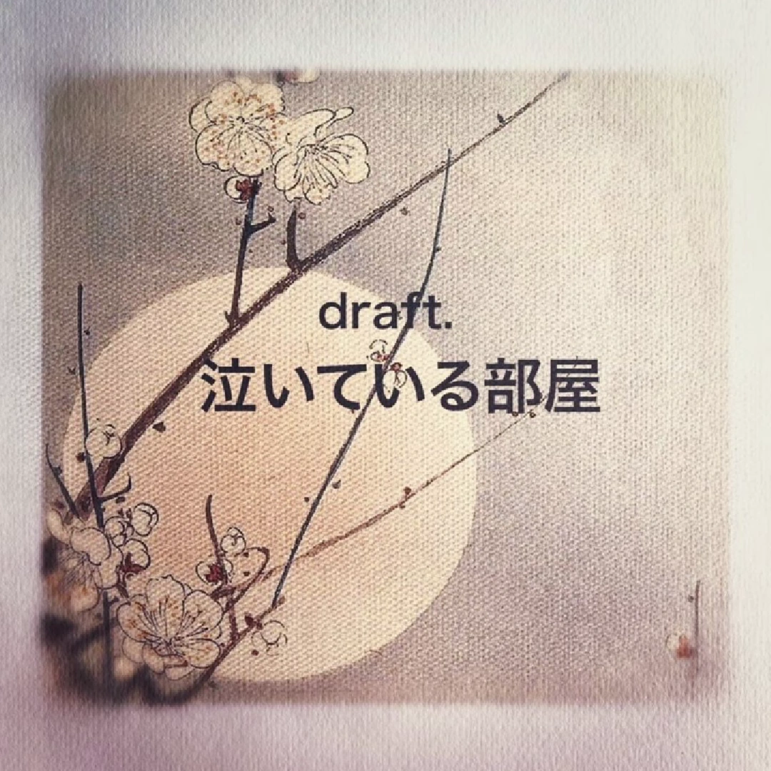 LilyNiku | Femtanyl Wiki | Fandom