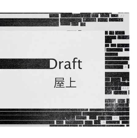 LilyNiku | Femtanyl Wiki | Fandom