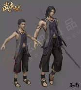 Jiang Shang | Feng Shen Ji Wiki | Fandom