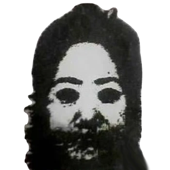 Kaachan | Mr Ferret's Nextbots Wiki | Fandom