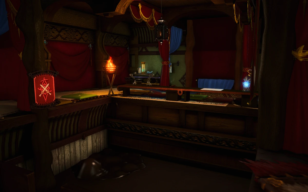 Event/2024-02-23 | FF14-Light Wiki | Fandom