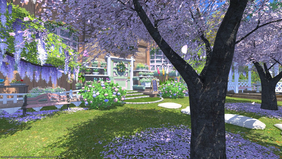 Event/2023-02-05 | FF14-Light Wiki | Fandom