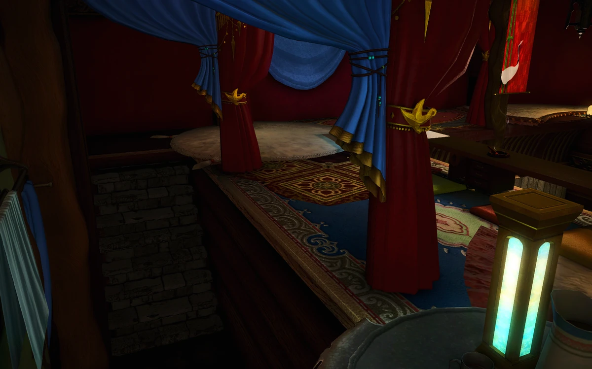 Event/2023-11-30 | FF14-Light Wiki | Fandom