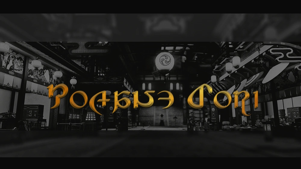 Kategorie:Kogane-Dori | FF14-Light Wiki | Fandom